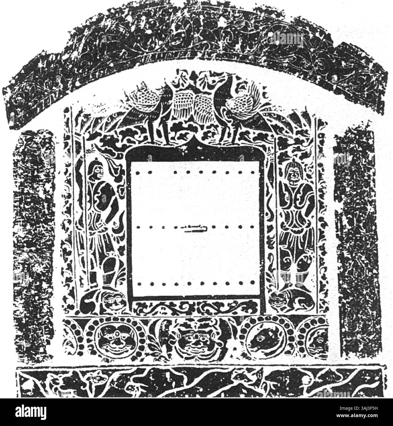 The Tomb of Li He, located in China, dates back to the 6th century. The ...