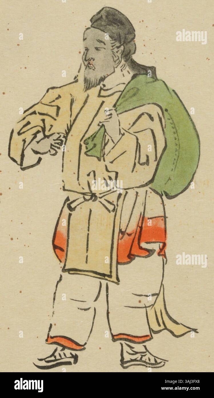 This depiction of Daikokuten from the Kakuzensh illustrates the ...