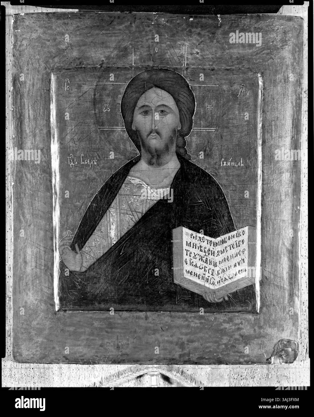 This painting, created between 1840 and 1850, depicts Christ ...