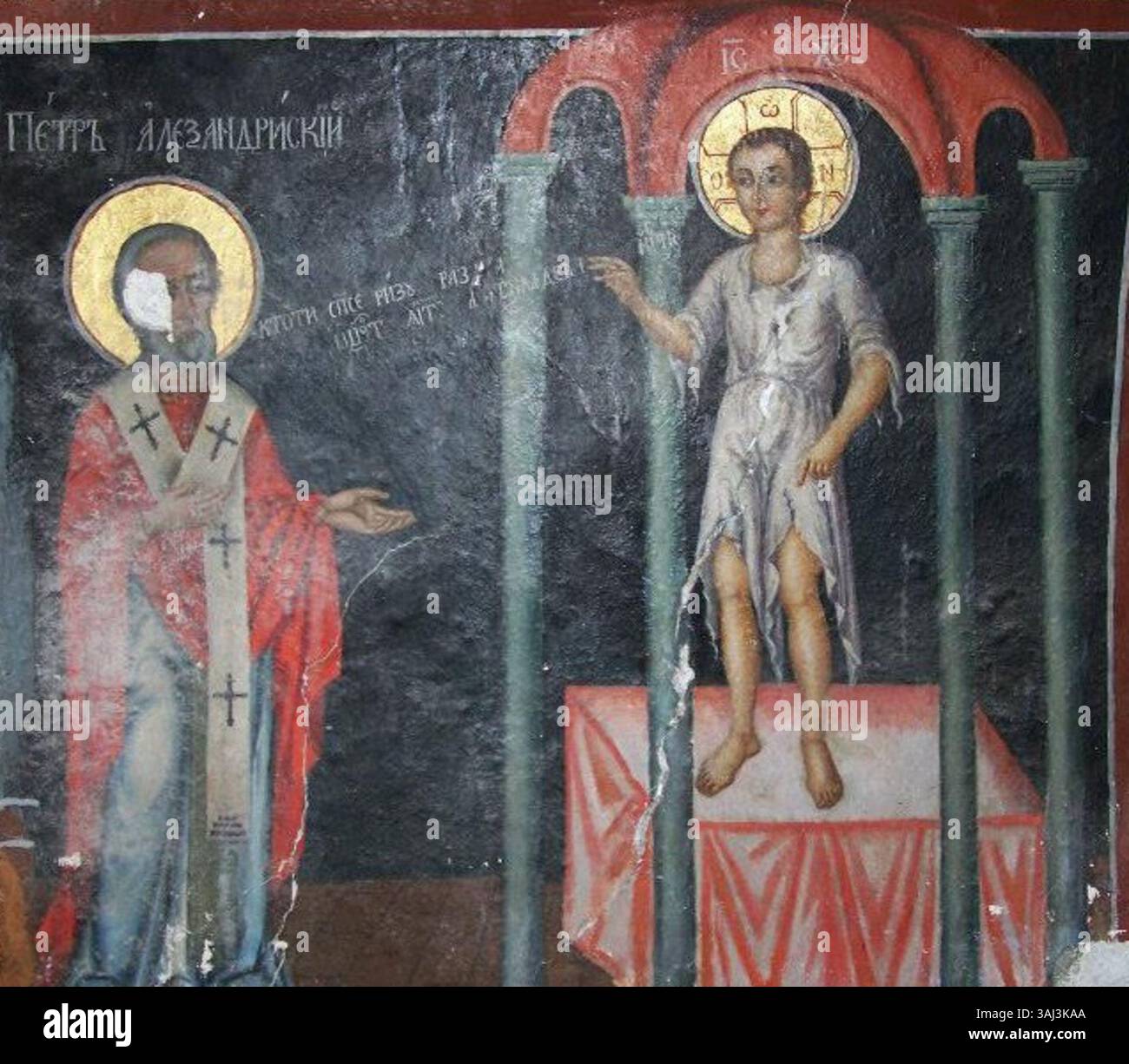 The fresco painted by Toma Vishanov and Dimitar Molerov in 1811 ...