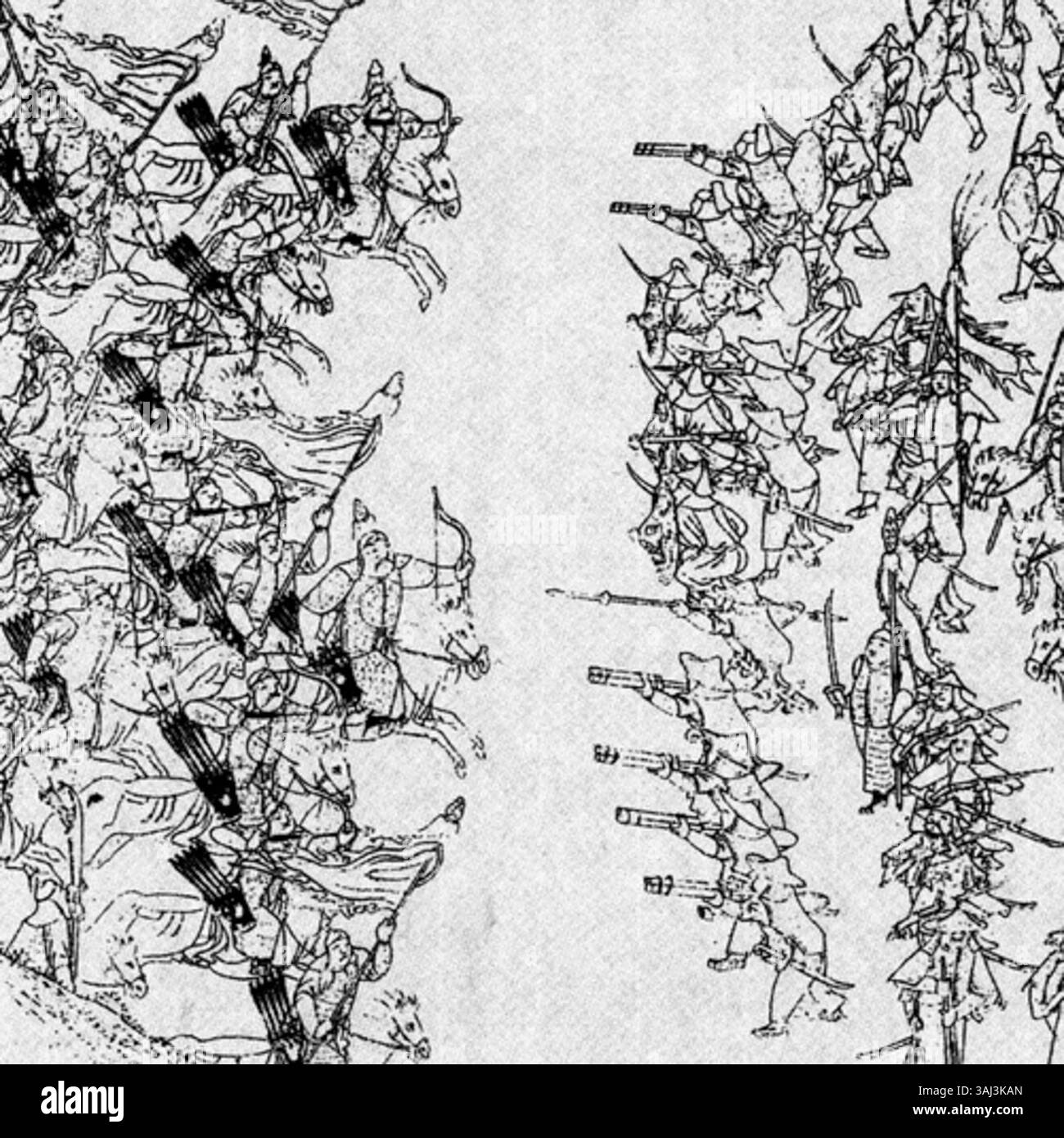 An illustration depicting the Battle of Sarhu (1619) from Nurhaci’s ...