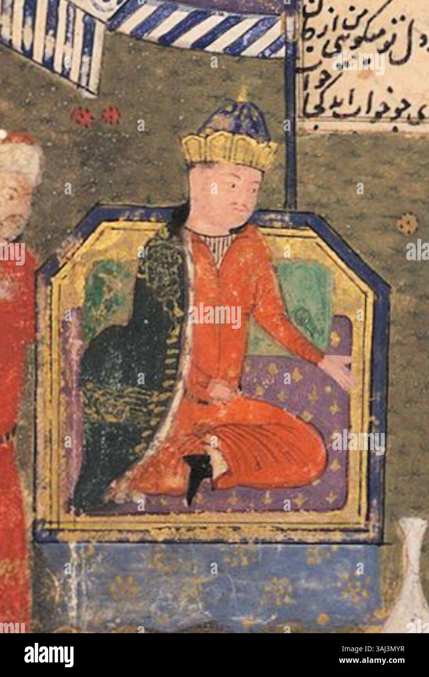 A ruler detail from the 'Khamsah of Nizami' showing Khusraw and Farhd ...