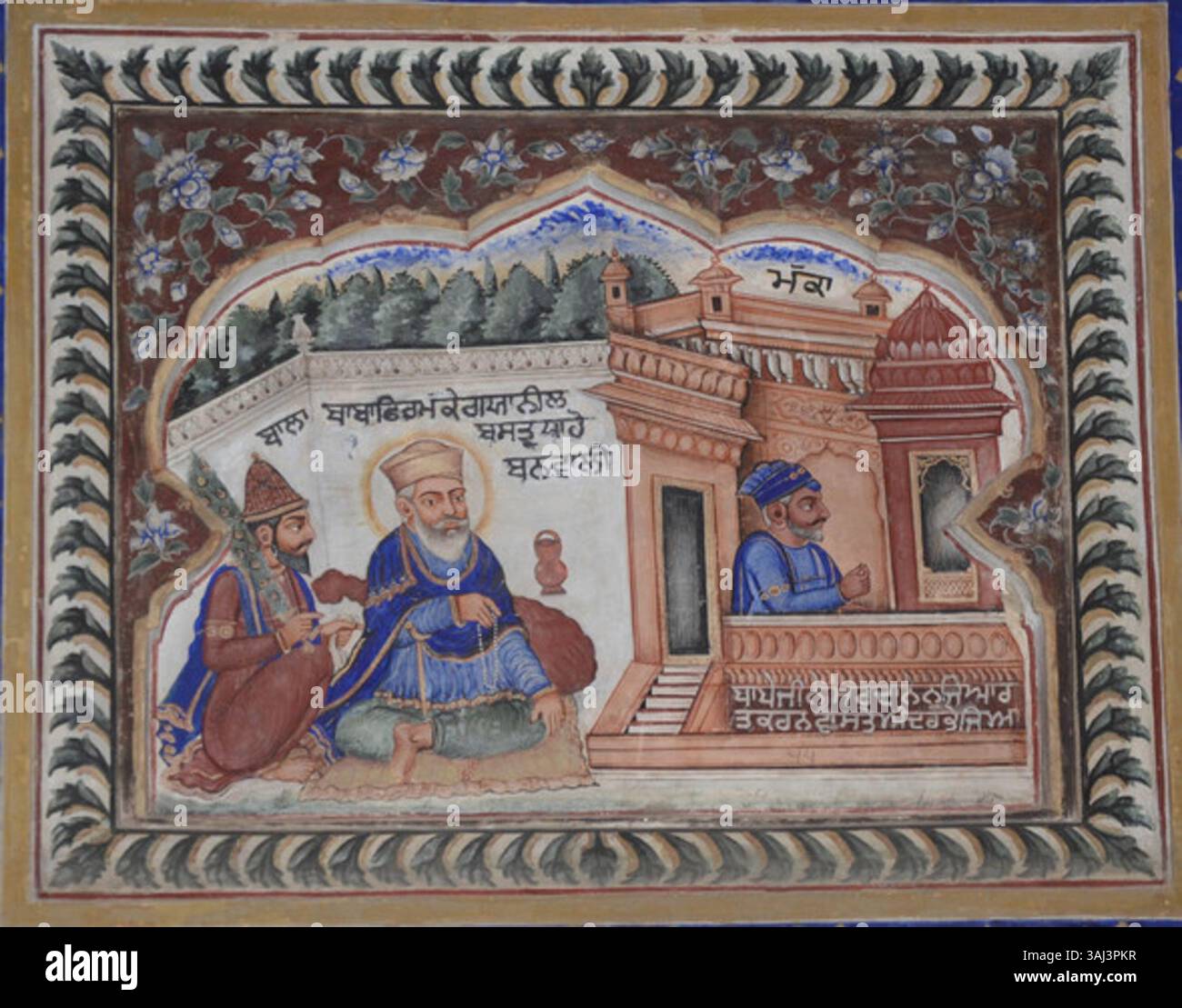 A fresco depicting Guru Nanak at Mecca, wearing the traditional blue dress of Muslim pilgrims ...