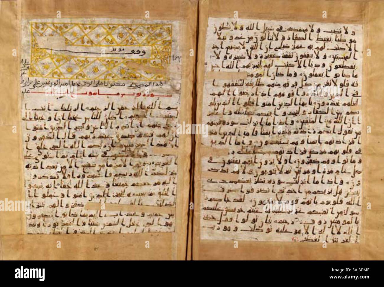 The Codex Mashhad, MS 18, features folios A82b and A83a, containing the ...