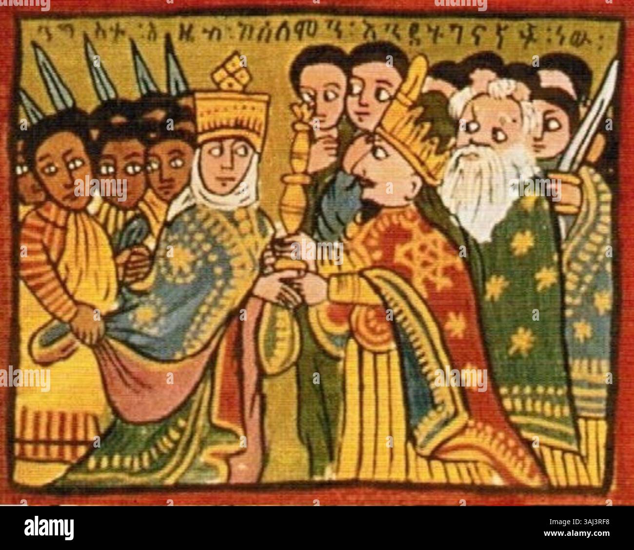 This 17th-19th century Ethiopian painting depicts the Queen of Sheba ...