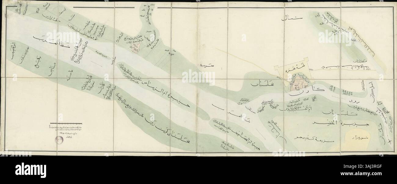 This 19th-century Persian map by Mirza Abdul Qafar Isfahani Najm Al ...