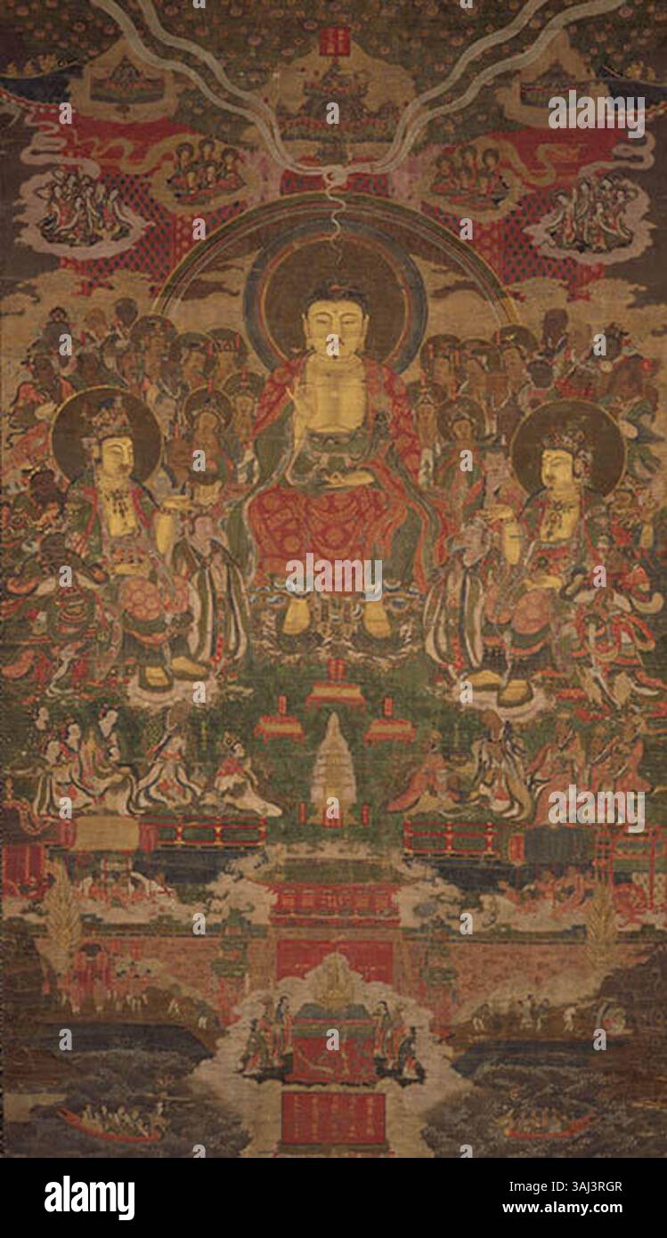 The 'Descent of Maitreya Sutra,' painted in 1294 by an unknown artist ...