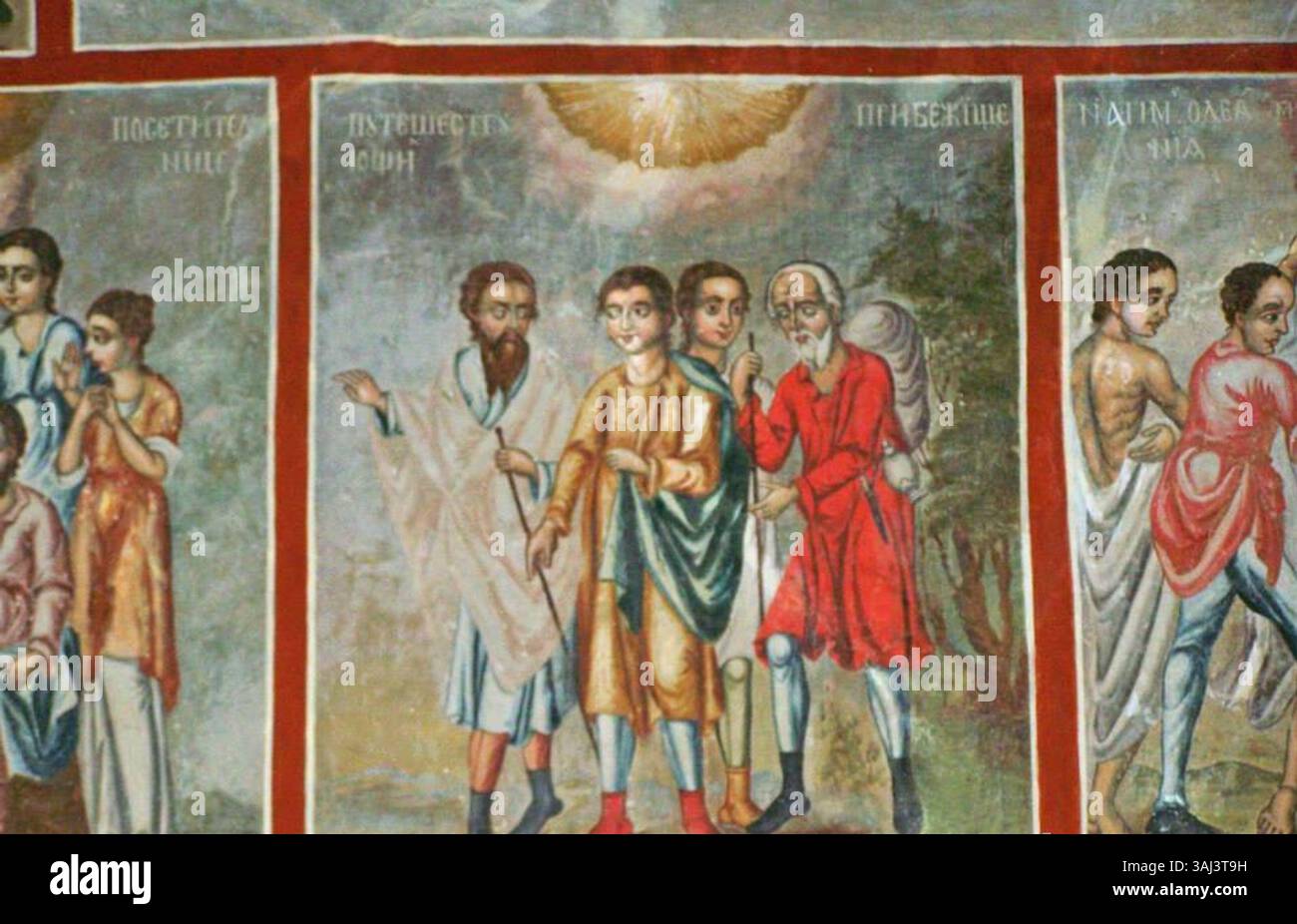 This fresco of Saint Mary by Toma Vishanov and Dimitar Molerov, created ...