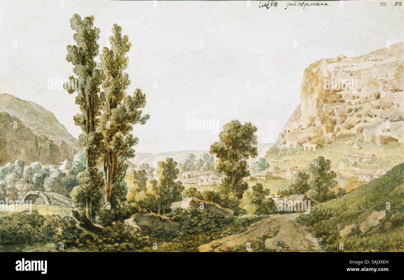 A piece by Russian artist Mikhail Ivanov, created in 1783, showcasing ...