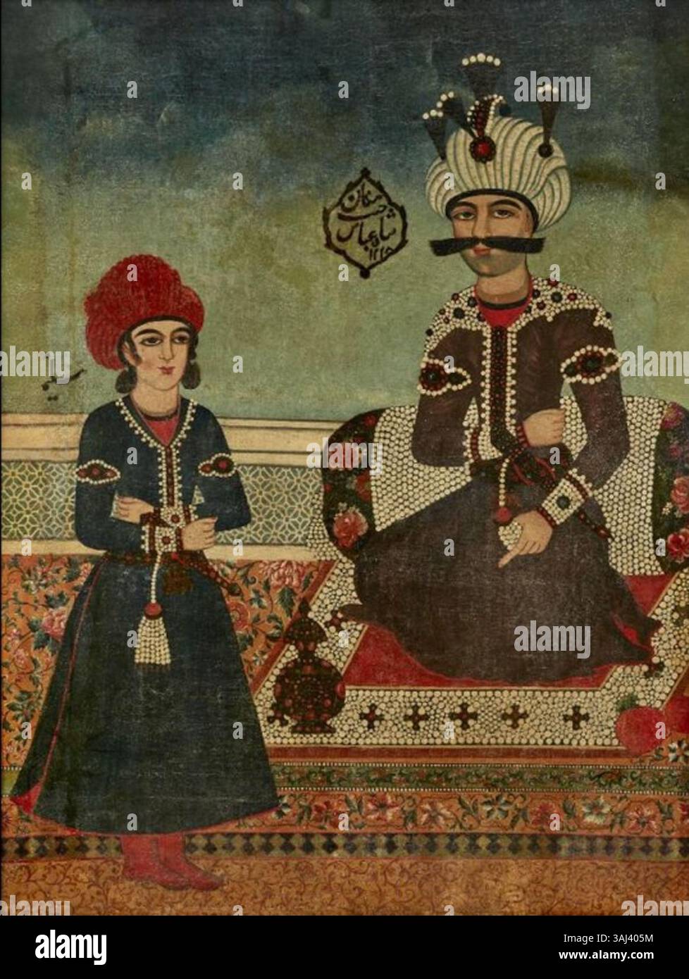 This Safavid portrait of a young Shah Abbas, dated around 1590, shows ...