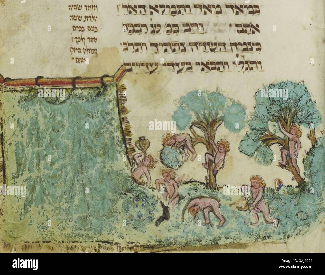 The Ashkenazi Haggadah, a Hebrew manuscript from the 1430s, features a ...
