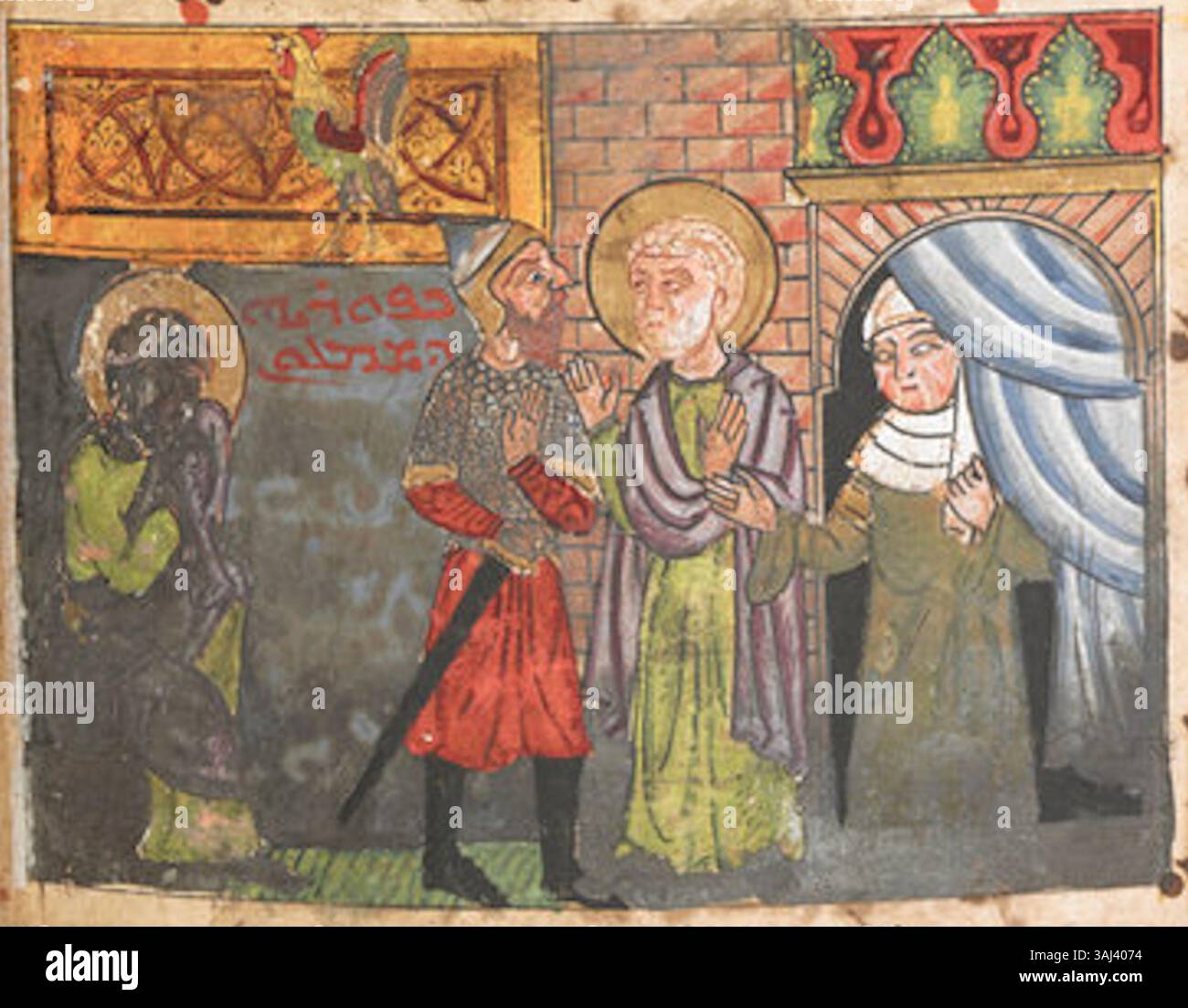 This 13th-century miniature from the British Library’s Ms. Additional ...