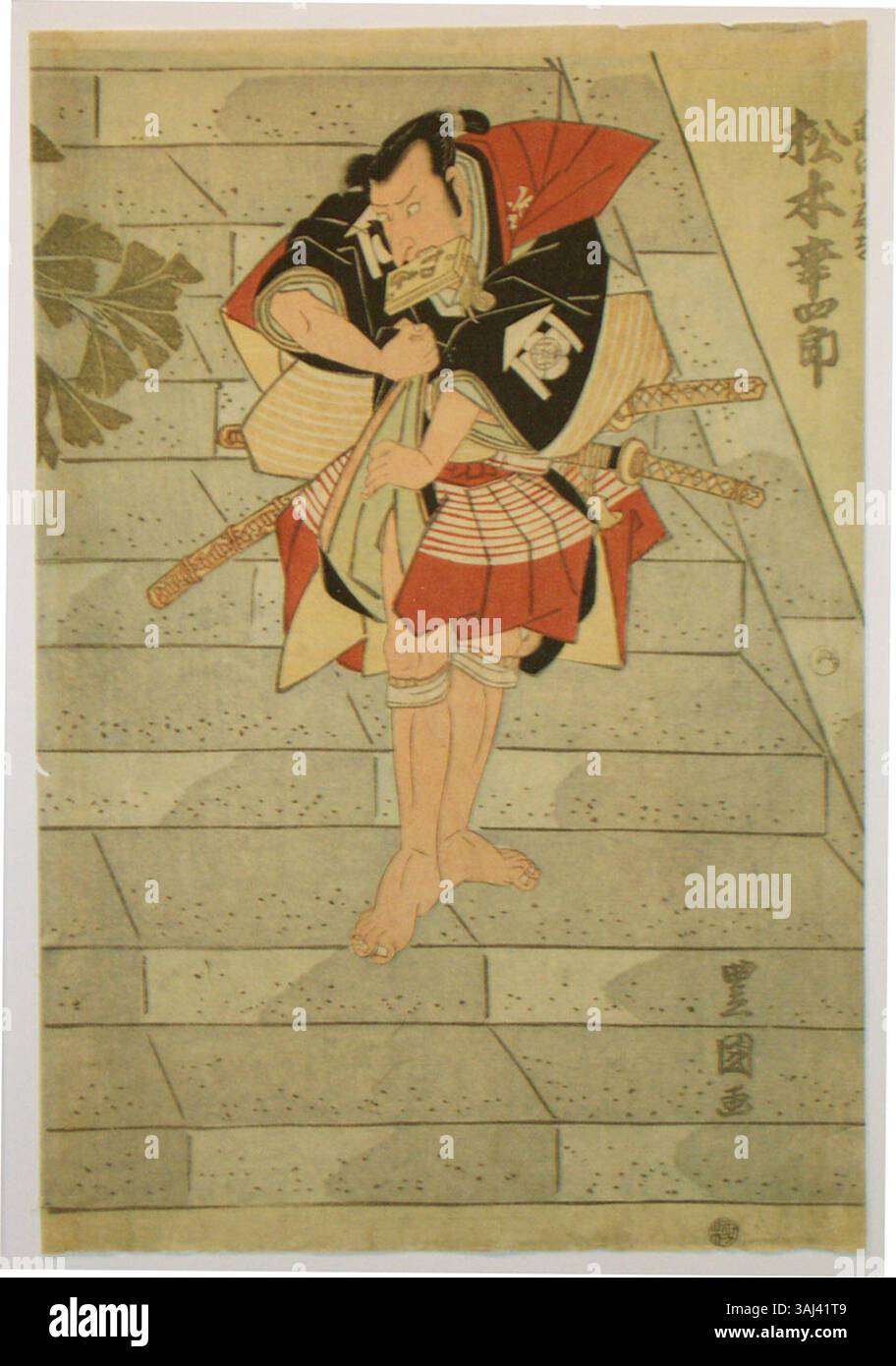 Utagawa Toyokuni II’s 1830 print depicts Kabuki actor Matsumoto Koshiro as Omi Kotota. The print ...