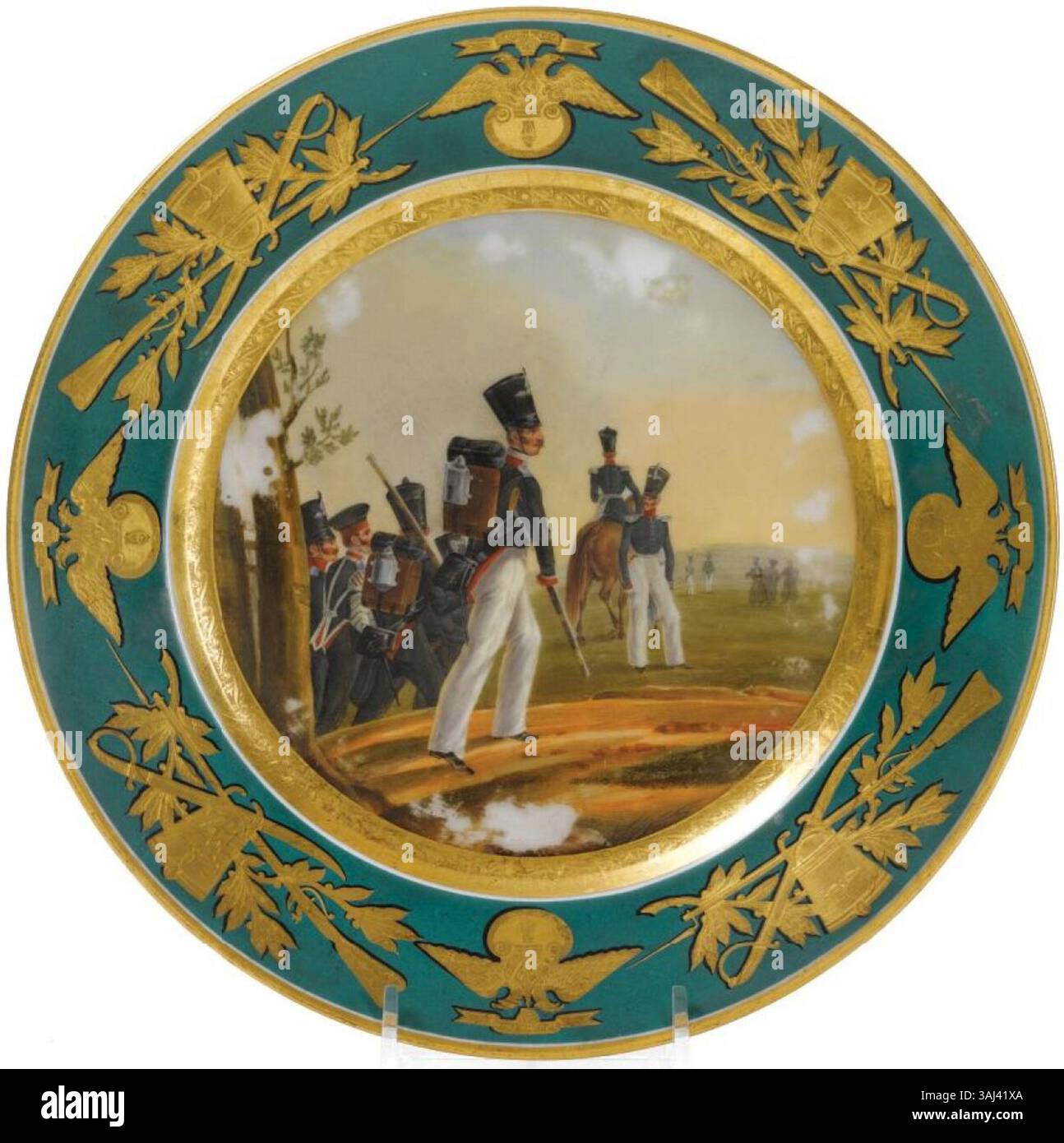 This rare porcelain plate from the Imperial Porcelain Manufactory, St ...