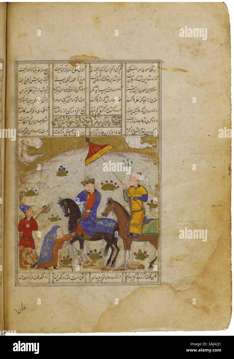 This folio from Khamsah of Nizami (1485) shows Sultan Sanjar ...