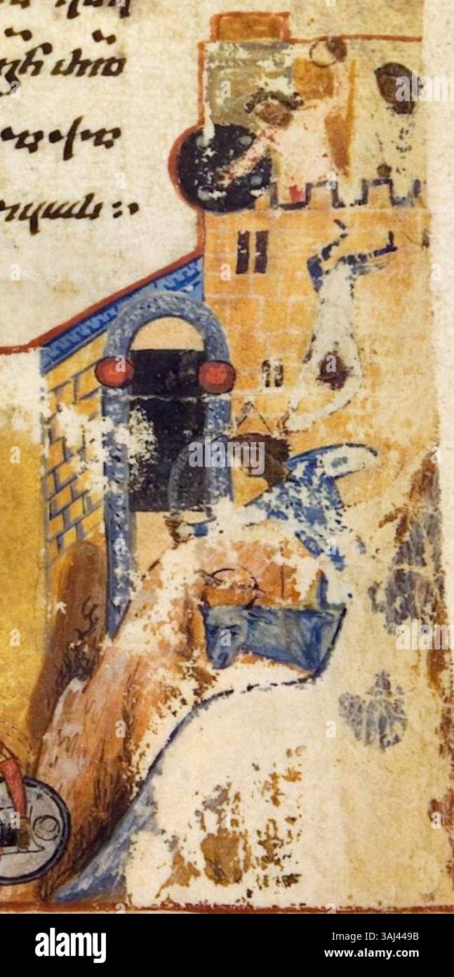 A fragment from the 12th-century Second Tetraevangelion of Jruchi ...