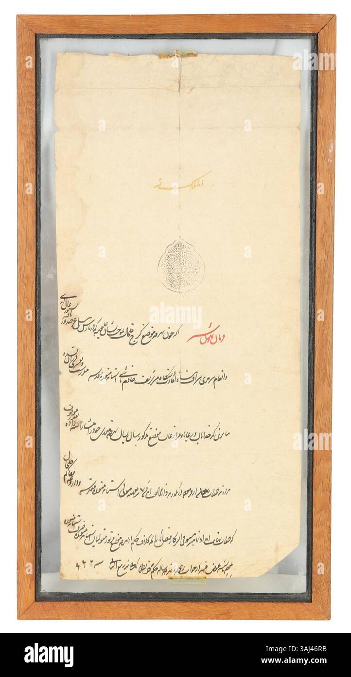 This farman, dating back to 1584, is issued by Mohammad Khodabandeh, the fourth Safavid Shah. It ...