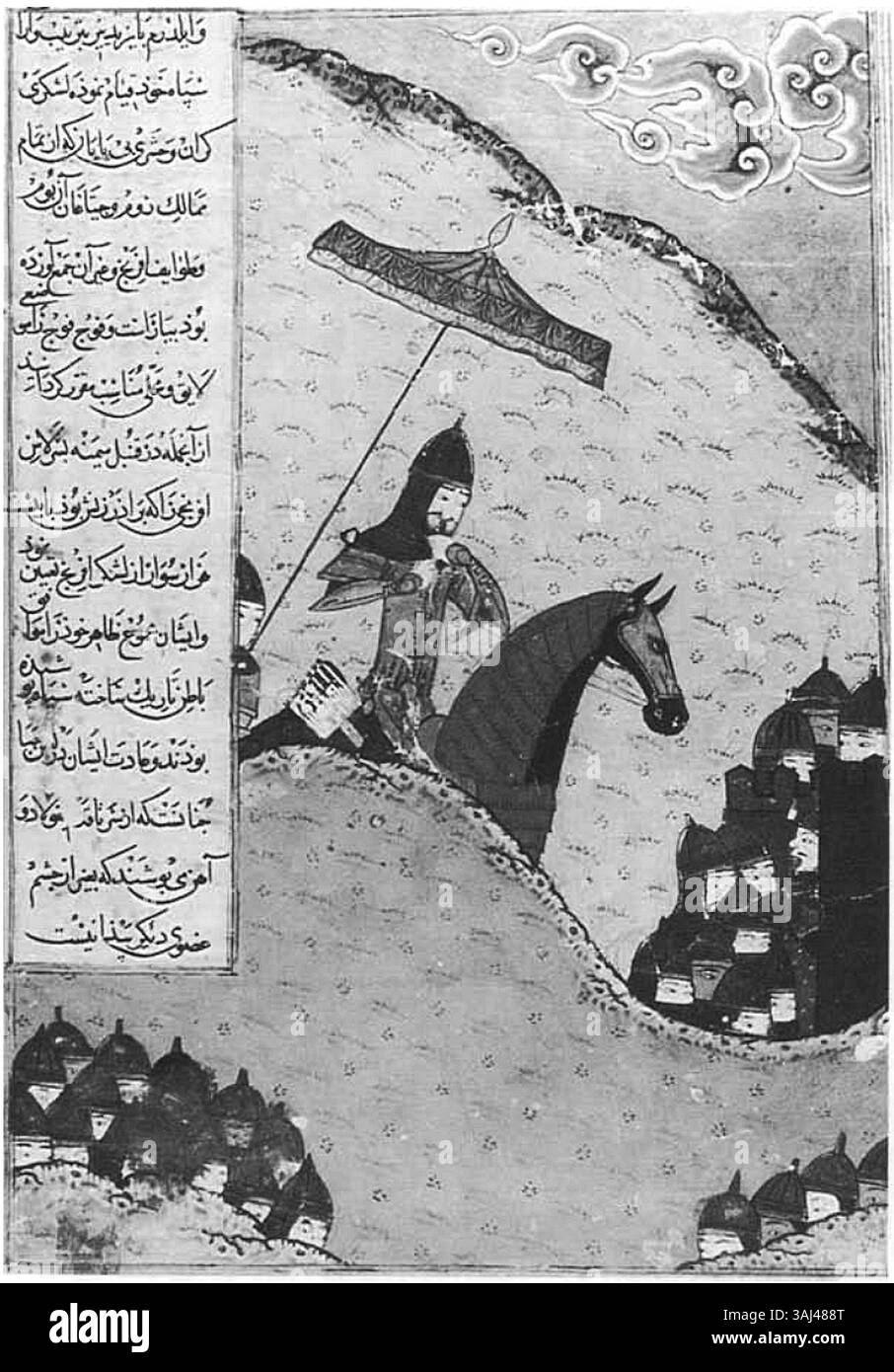 This painting, part of Ibrahim-Sultan's 'Zafarnama' from 1436, shows ...