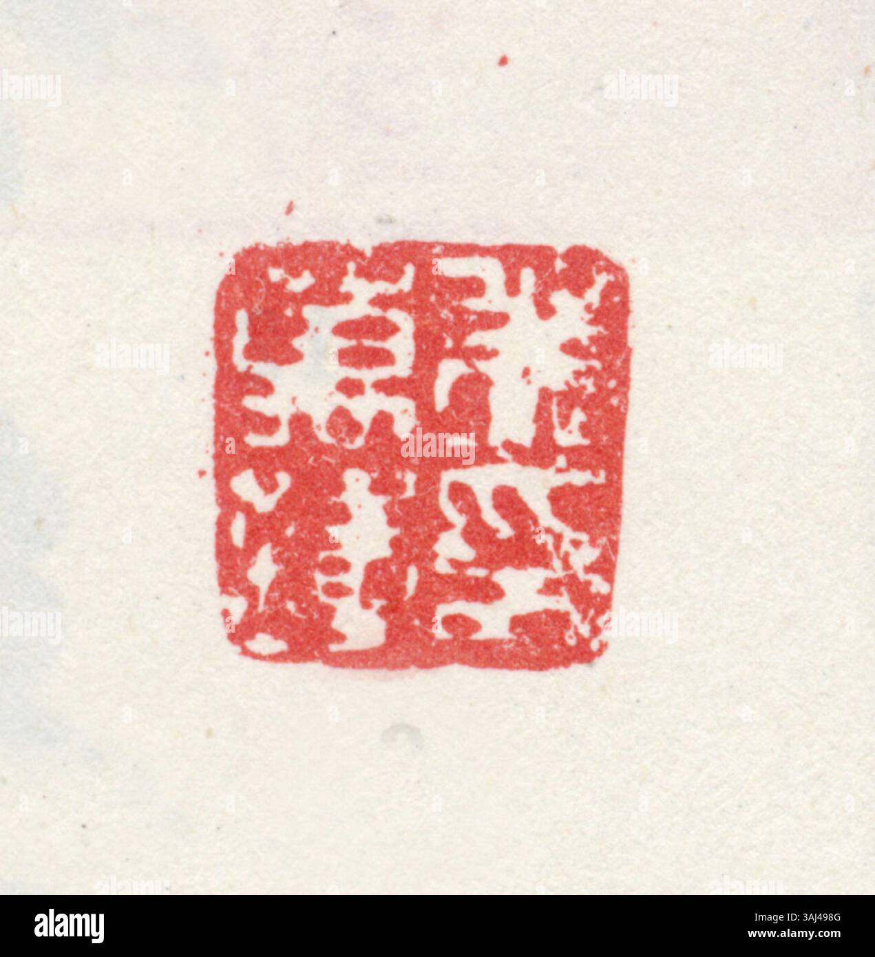This Chinese seal, inked in red, marks official documents and artworks ...