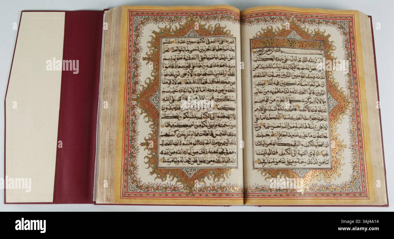 The 1871 central illumination of the Royal Terengganu Quran features ...