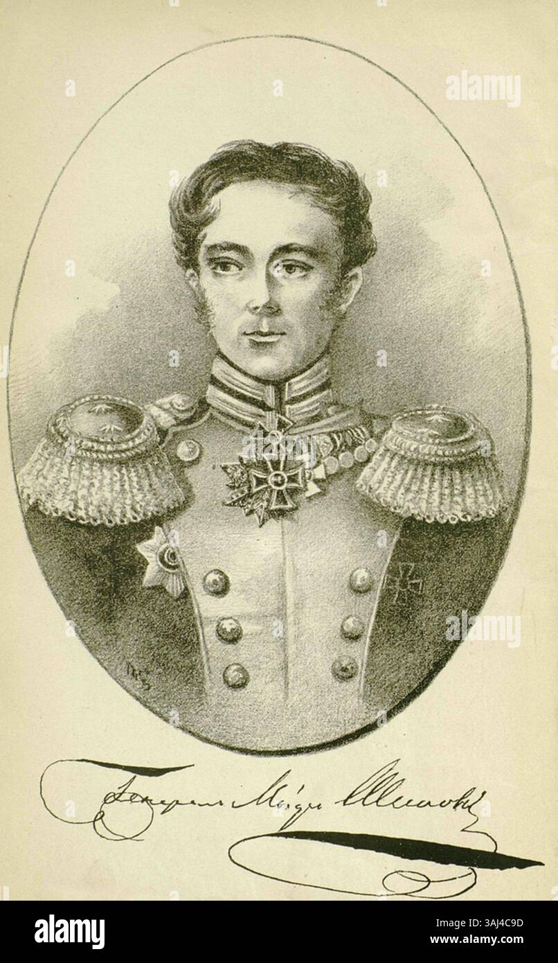 Portrait of Ivan Pavlovich Shipov, a general in the Russian military ...