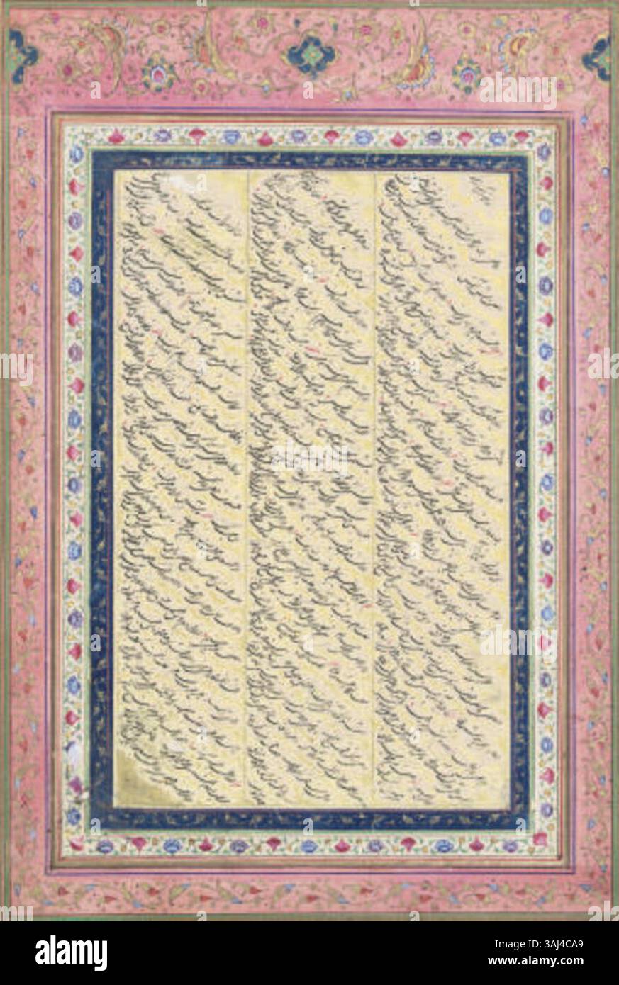 This calligraphic exercise, created by 'Abd al-Majid known as Darvish ...