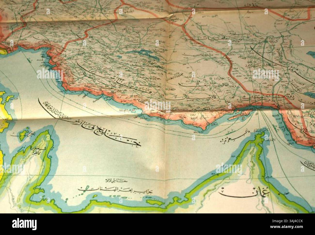 This 1930 map is the first official representation of modern Iran ...