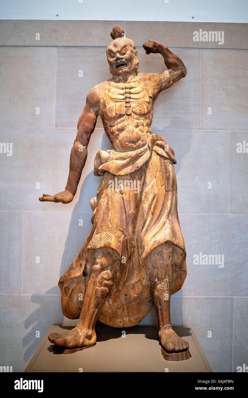 Ah form guardian hi-res stock photography and images - Alamy