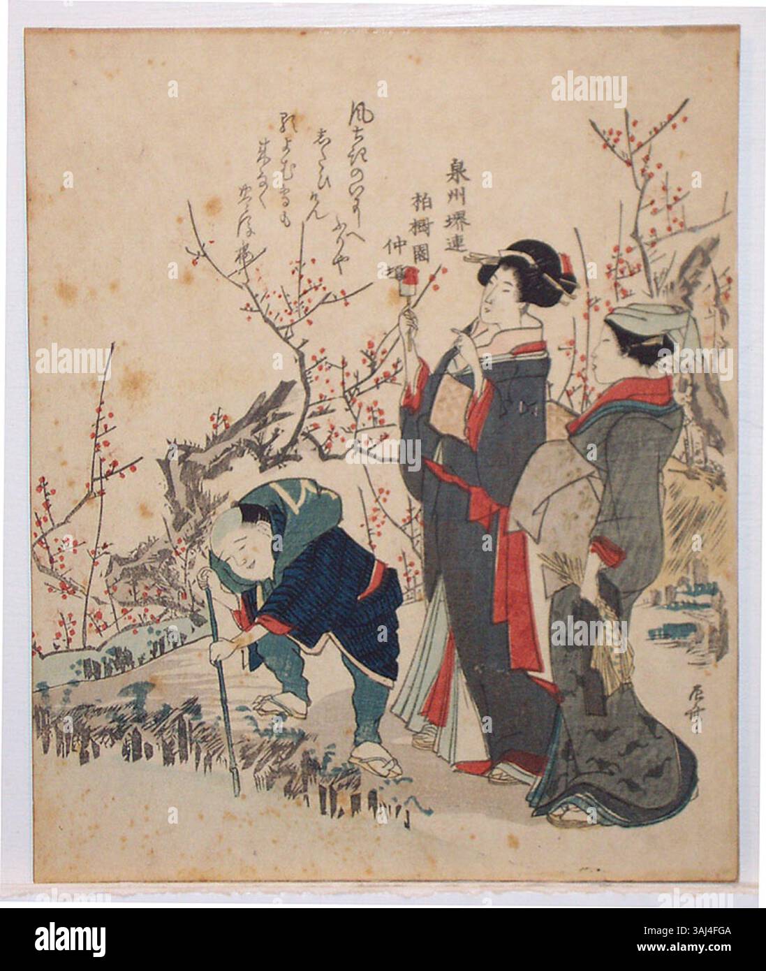 Ryrykyo Shinsai’s 18th-century print 'Two Women and a Man Viewing Plum ...
