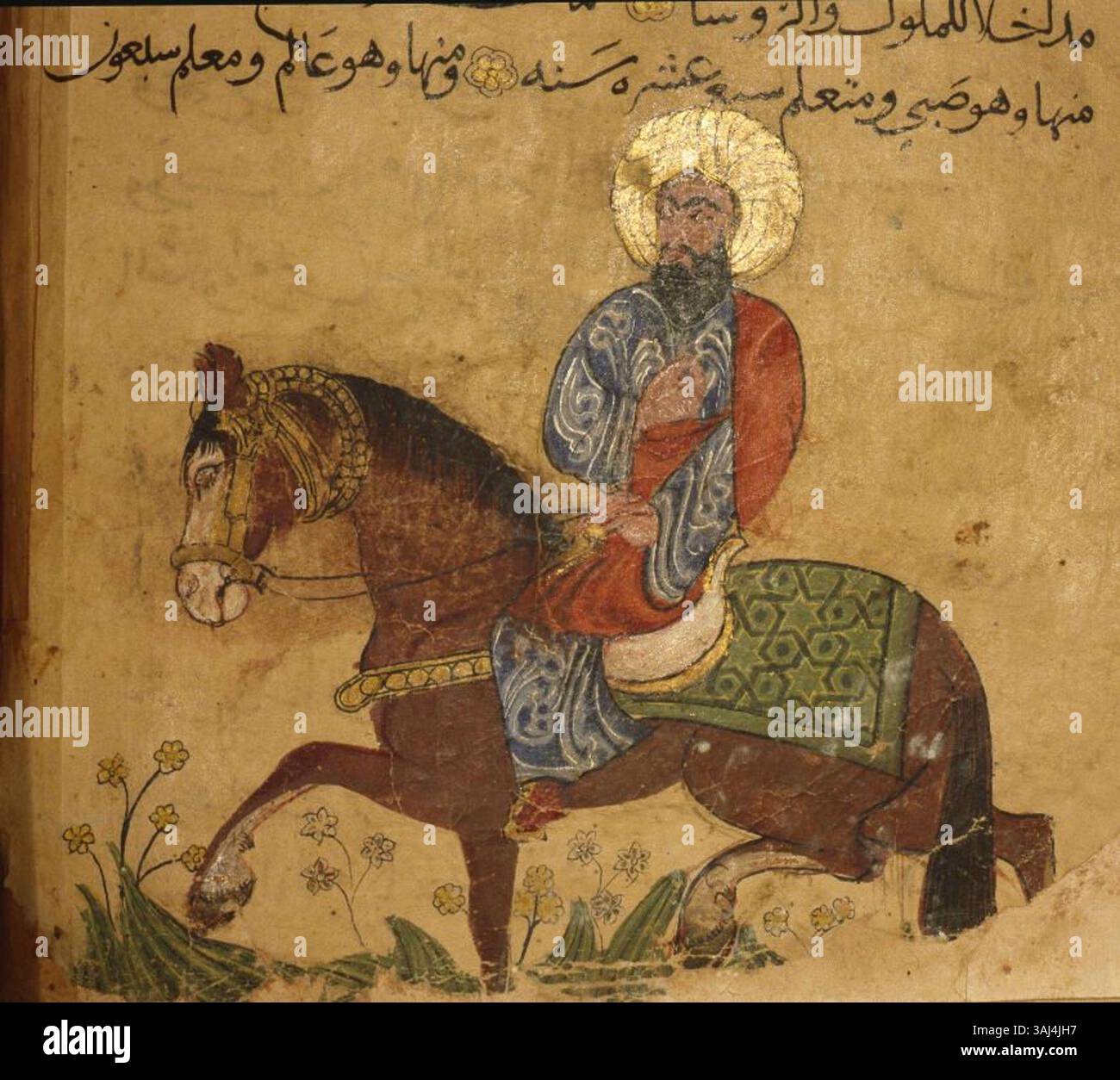 This 13th-century manuscript, 'Kitab Mukhtar al-Hikam,' by Al-Mubashir ...