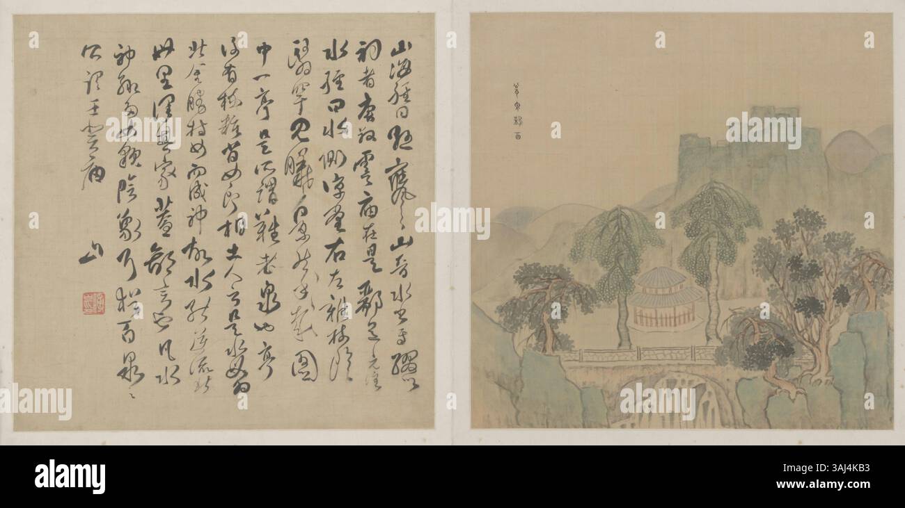 Fu Shan’s 'Landscape Album' features a series of ink and color ...