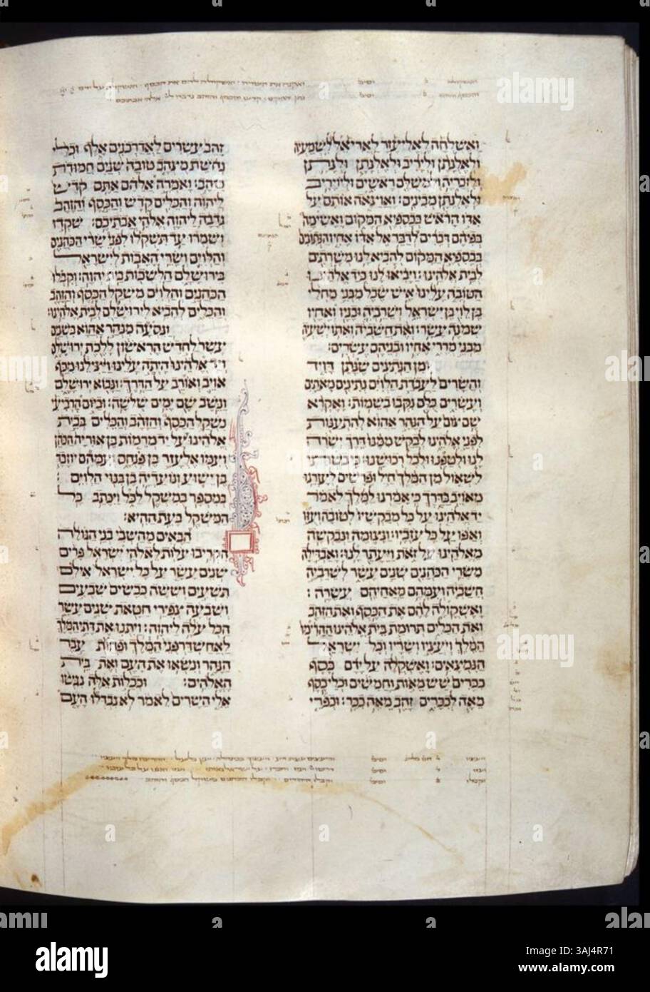 The Cervera Bible, dating to around 1300, is a Hebrew illuminated ...