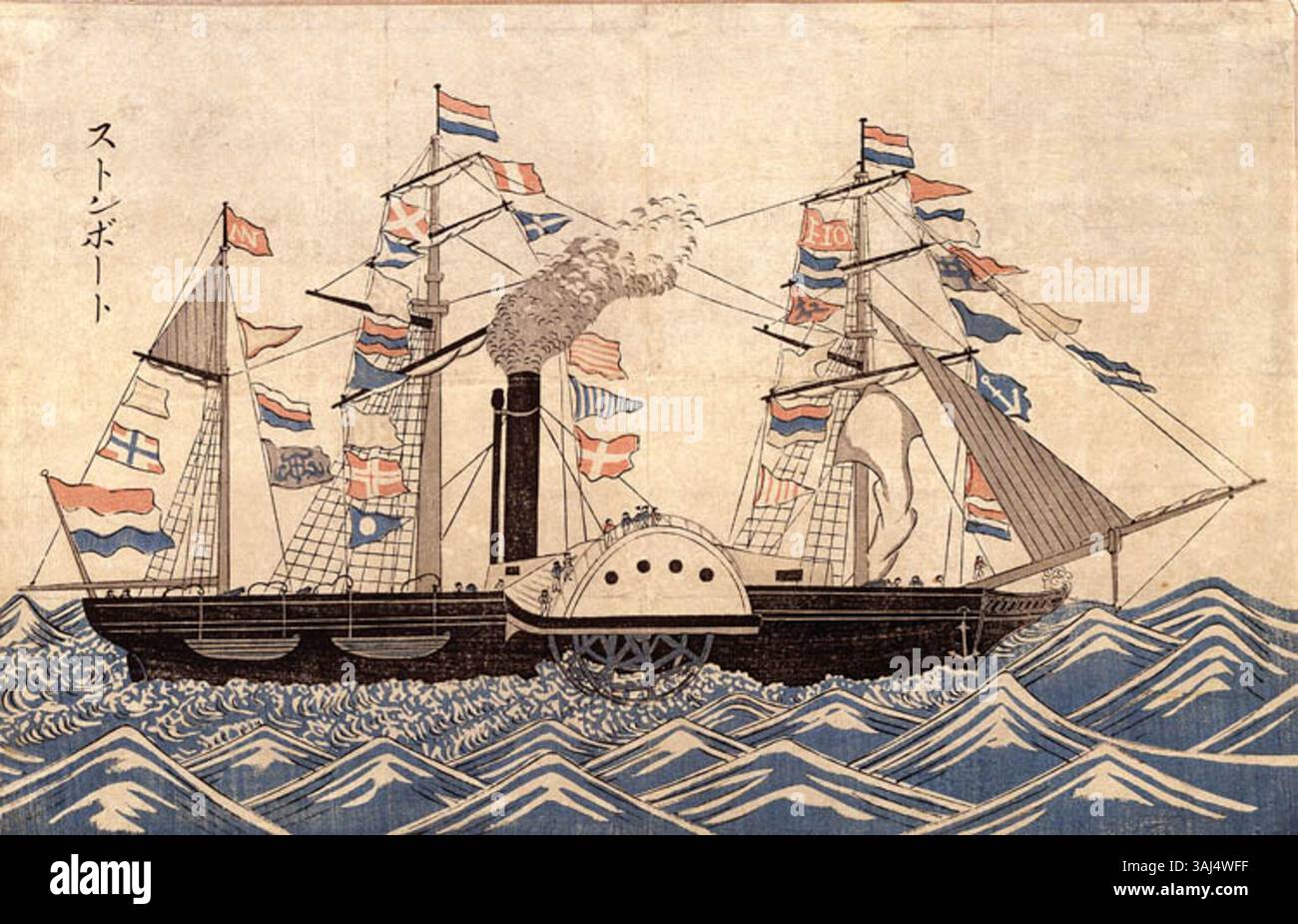 This Japanese woodcut print depicts a paddle steamer, likely the ...