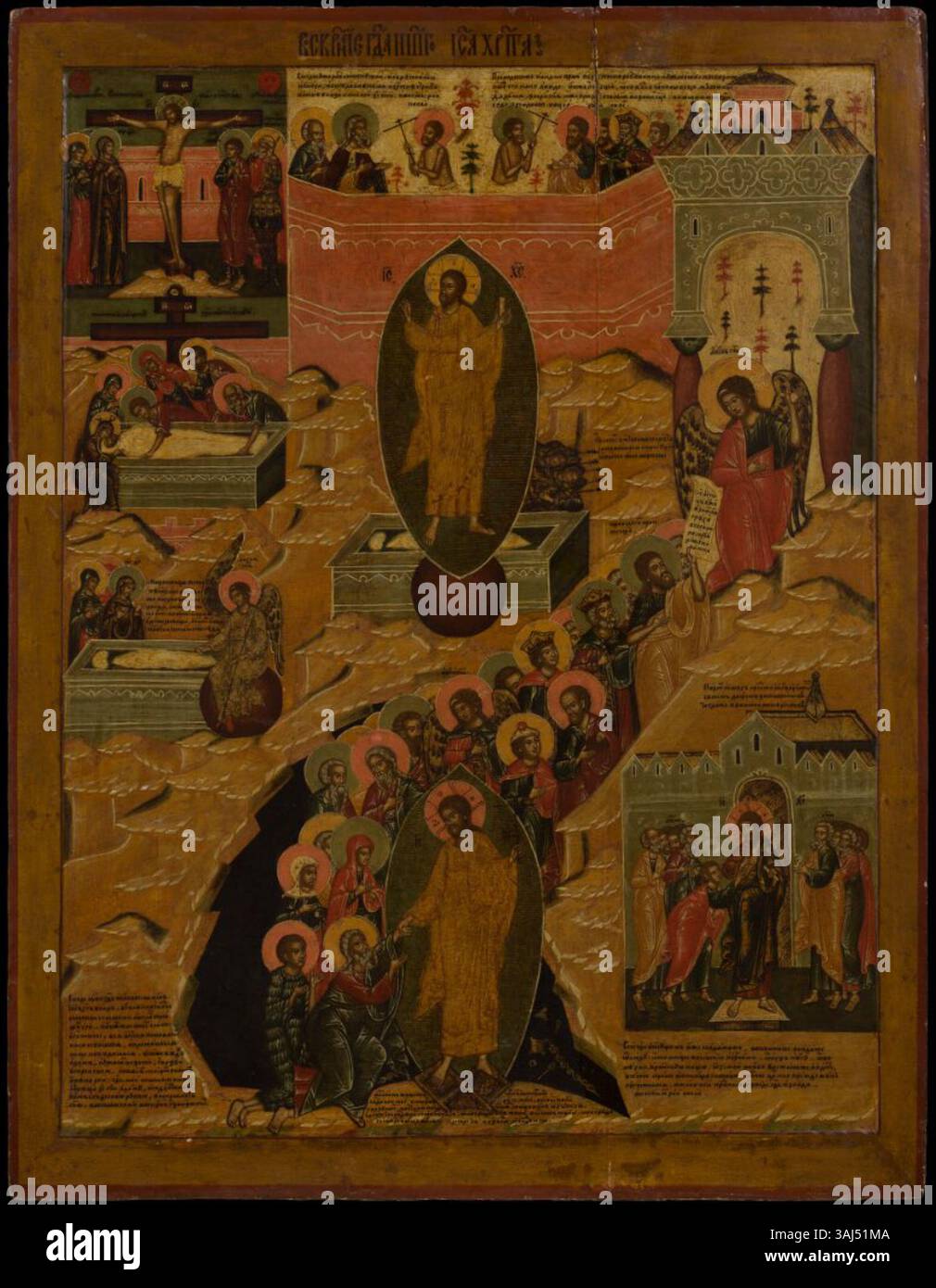 The icon 'The Resurrection of Christ,' painted between 1785 and 1799 ...