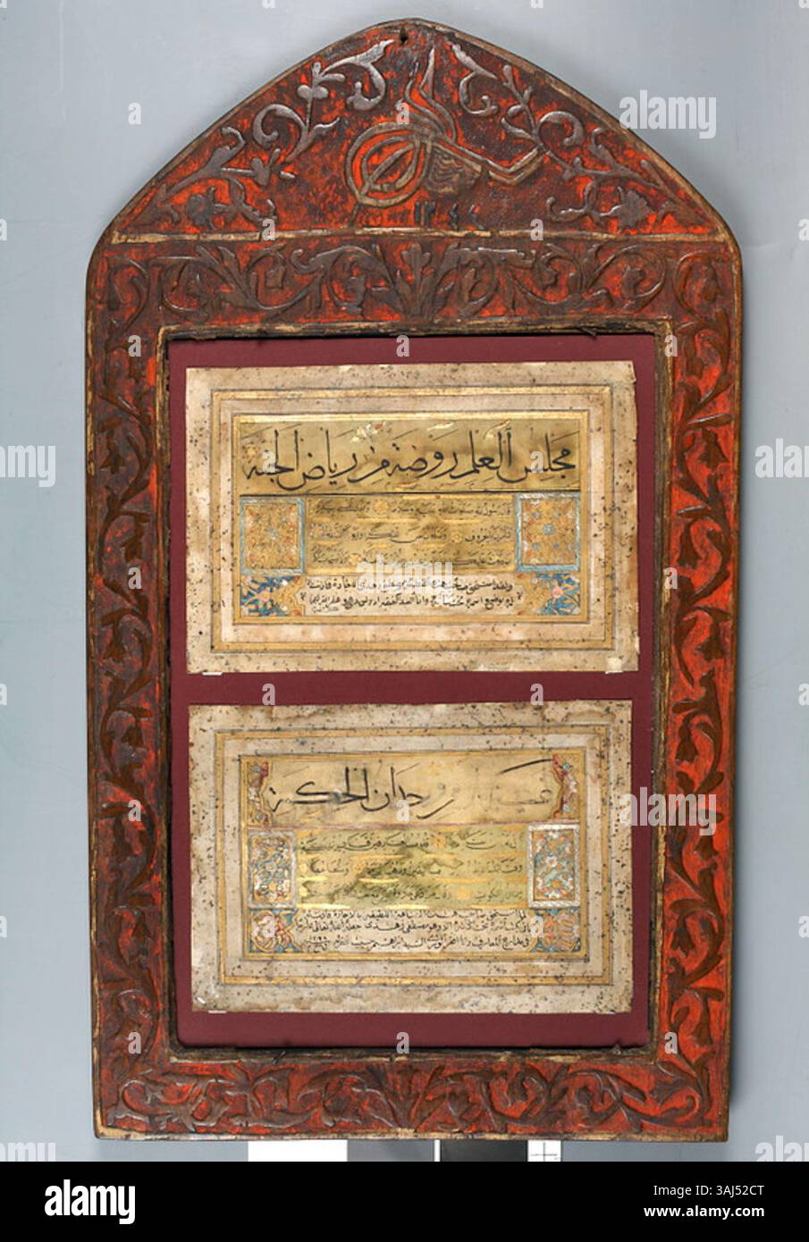 A 1828 illuminated tablet featuring two texts. The piece is part of the ...