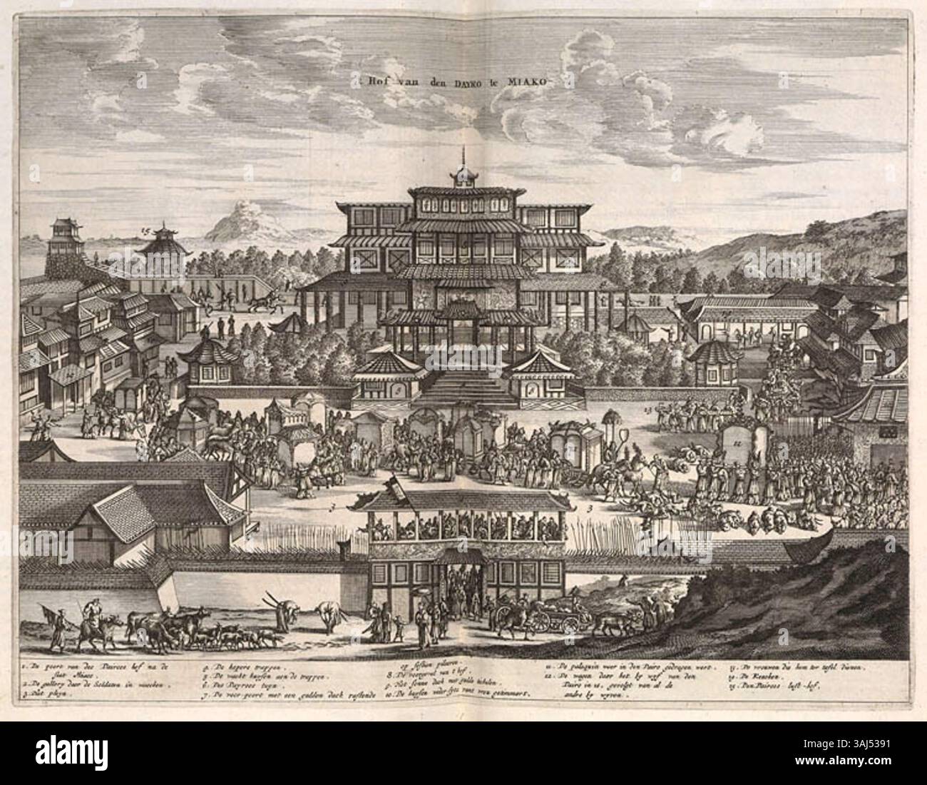 Meiji restoration kyoto imperial palace hi-res stock photography and ...