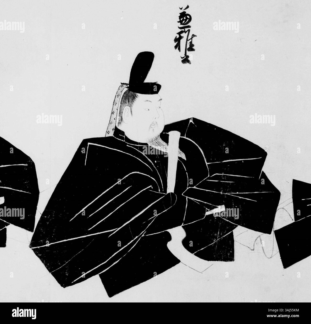 This timestamp represents December 31, 1899, at 14:00 GMT, marking the ...