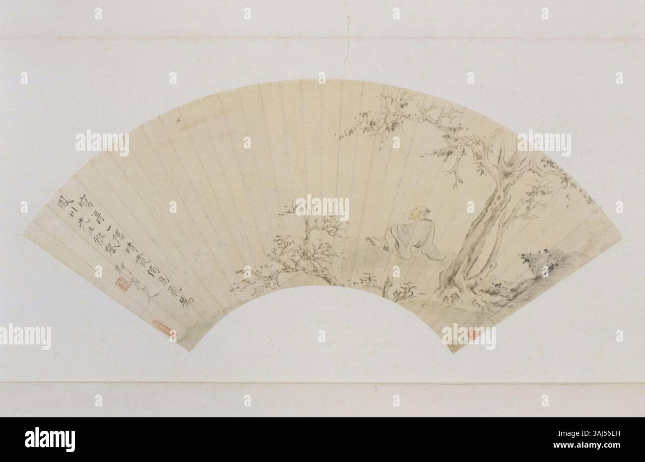 This ink and color painting on paper by Hua Yan (1682–) in The Palace ...