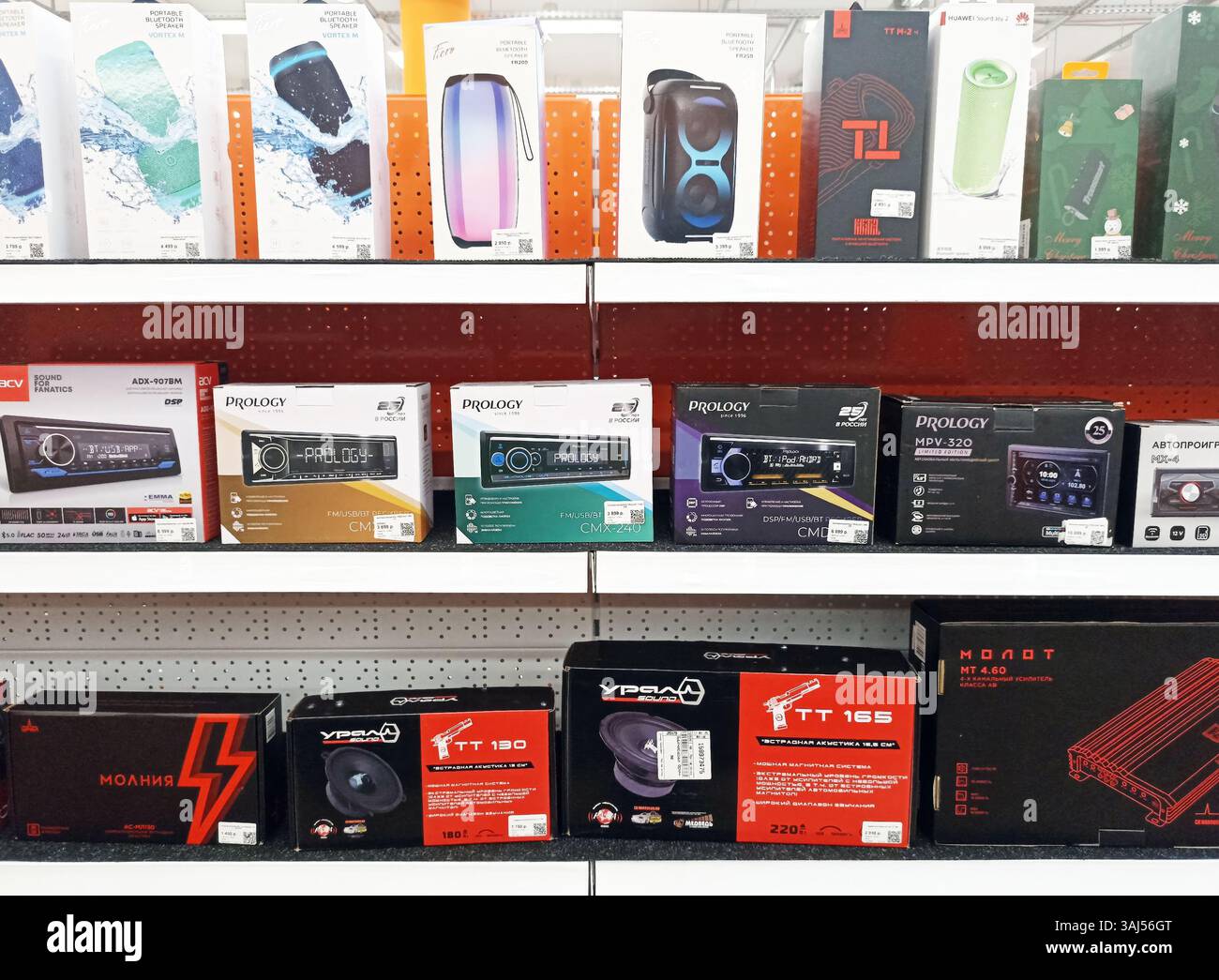 Variety of car audio equipment and accessories displayed on store ...