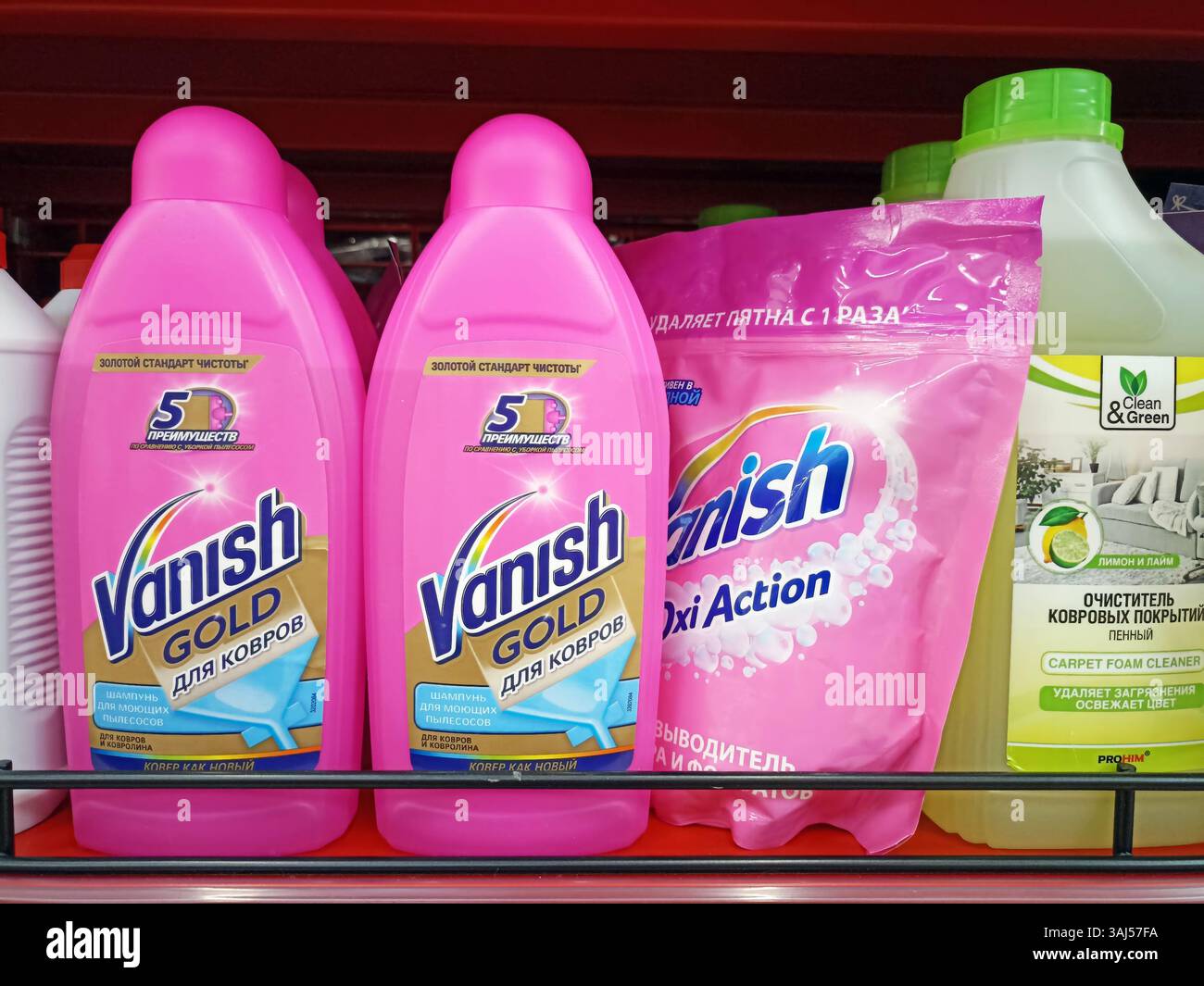 Supermarket shelf with vanish gold carpet cleaner and vanish oxi action ...