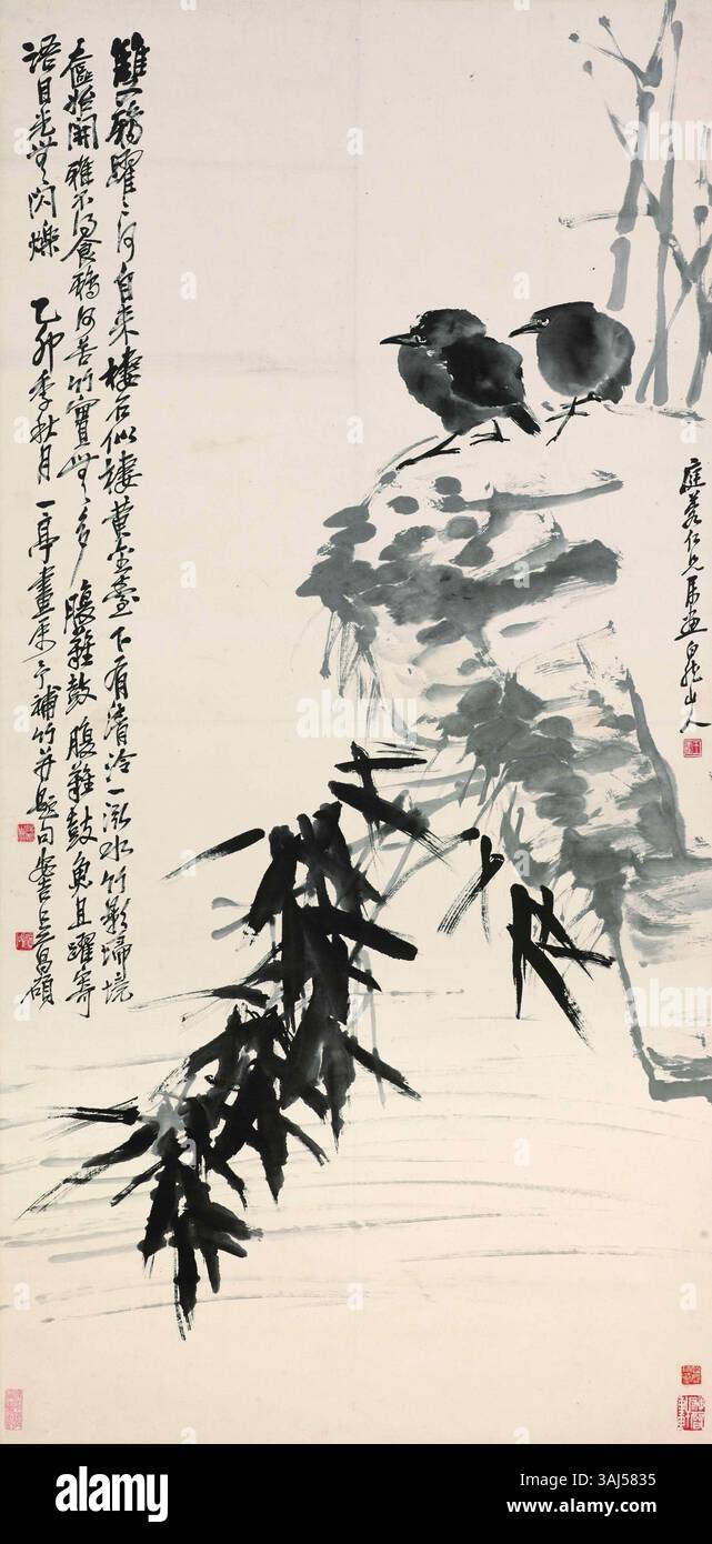 This painting by Wu Chang-shuo (1844-1927), created in 1915 ...