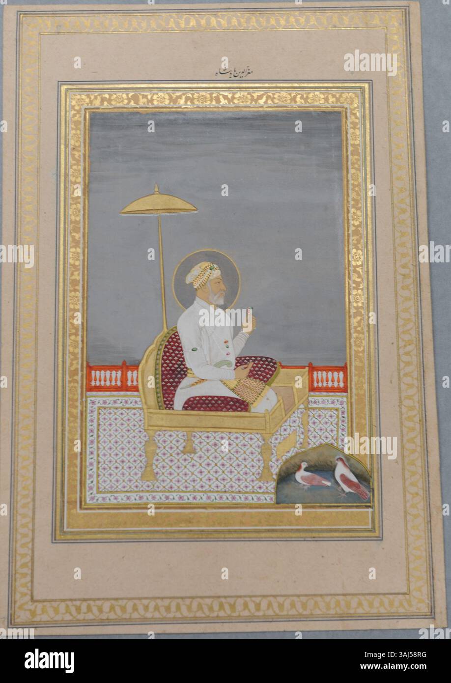 This 1780 portrait of Emperor Jahandar Shah shows the Mughal Emperor ...