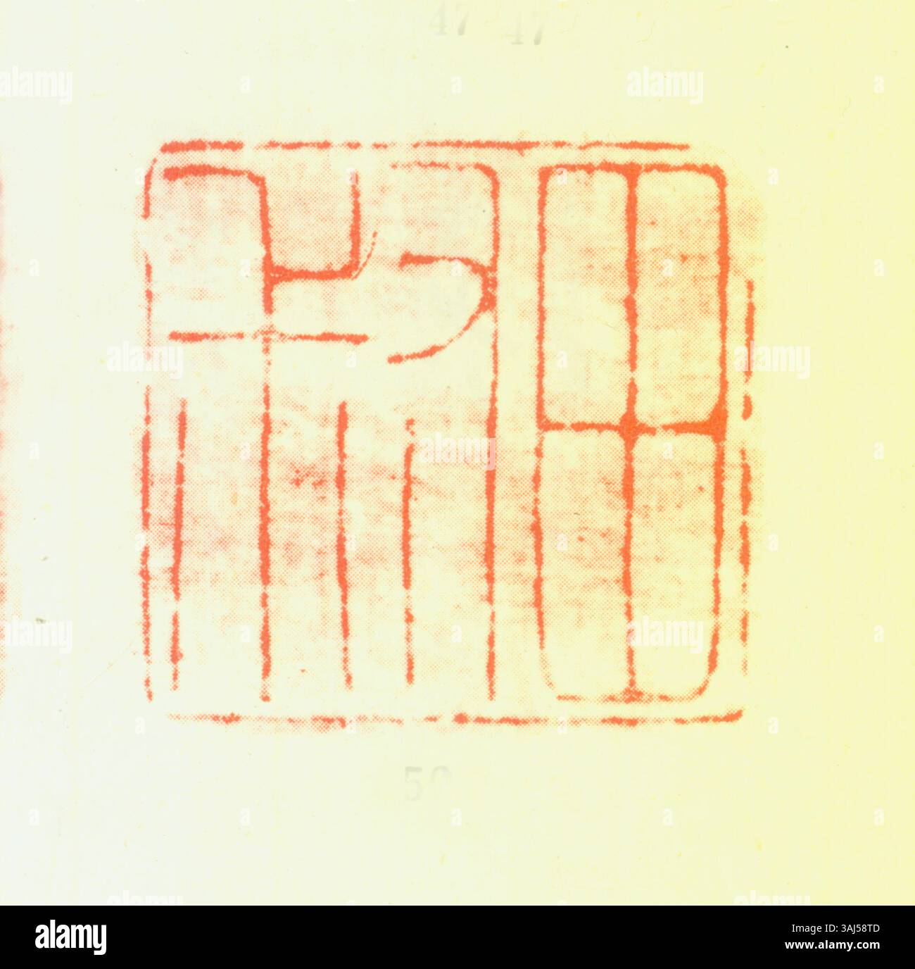 The Chinese seal is a traditional object used to mark ownership and ...