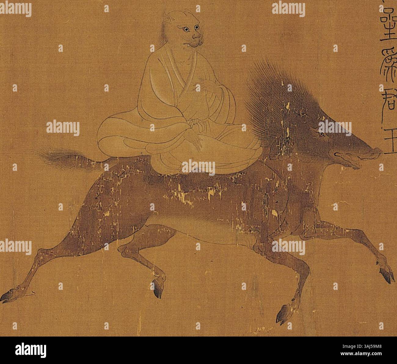 This detail of the painting 'The Five Planets and Twenty-Eight ...