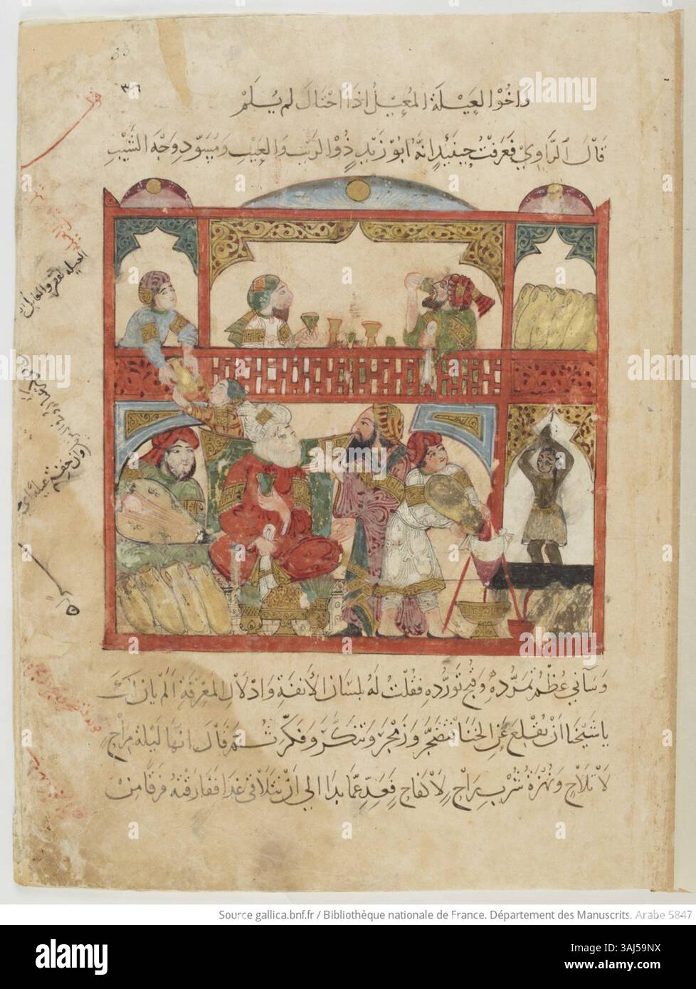 A 13th-century illustration from Maqamat 5847, Folio 33r, depicting the ...