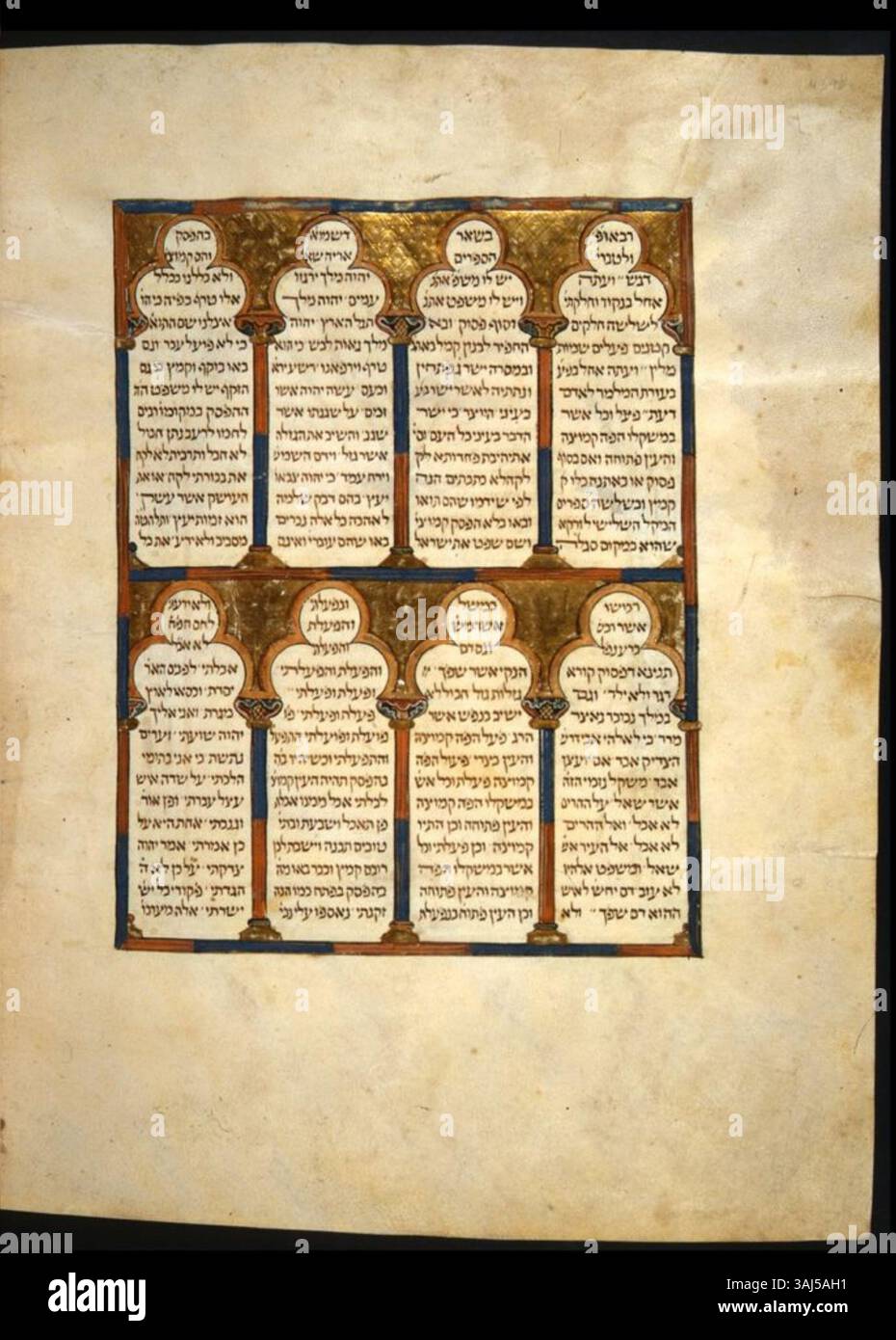 The Cervera Bible, created around 1300, is an illuminated Hebrew ...