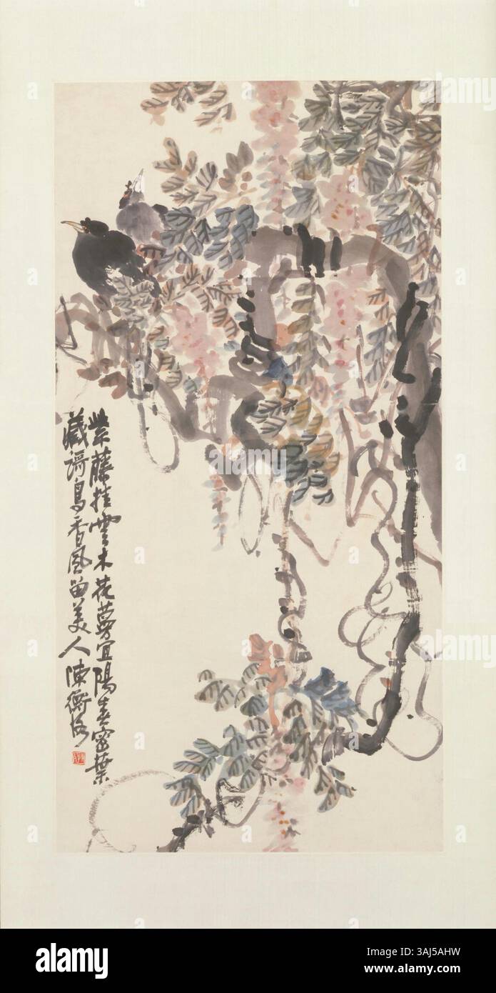 Chen Shizeng’s ink and color painting at The Palace Museum combines ...