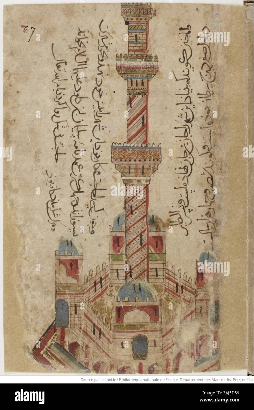 This 14th-century manuscript painting from *Daqiq al-aqiq* shows ...