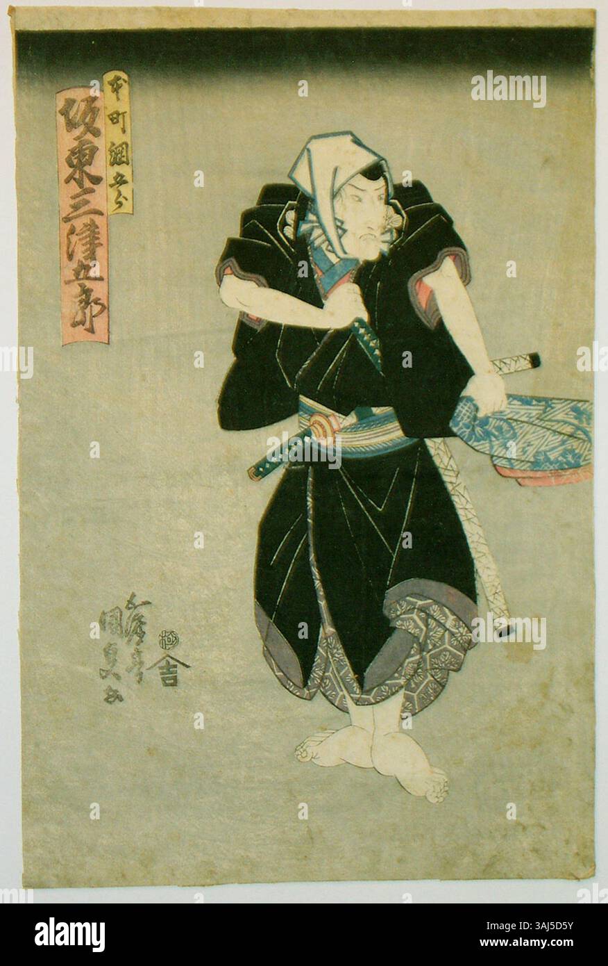 Utagawa Kunisada's 1820 print depicts Kabuki actor Bando Mitsugoro in ...