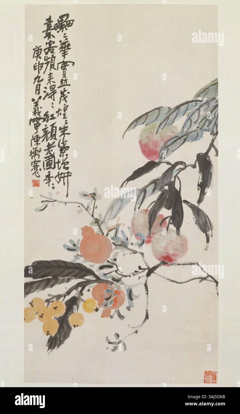 This 1920 ink and color painting by Chen Shizeng at The Palace Museum ...